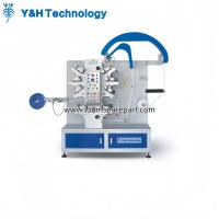China Supporting Equipment for Weaving Industry Durable High-Performance Smooth Operation for sale