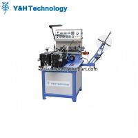 China Supporting Equipment for Weaving Industry Durable High-Performance Smooth Operation for sale