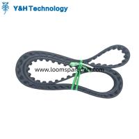 China Belt 980XH W=35MM Dongil for Vamatex Wear-Resistant Rubber Extended Lifespan Spare Parts YHH-10646 for sale