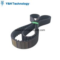 China Belt 1764-14M W=40MM Dongil for Vamatex Wear-Resistant Rubber Premium Spare Parts YHH-10647 for sale