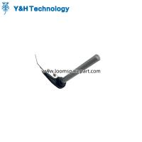 China COMPLETE MOVABLE WEFT BLADE for Tsudakoma ZAX Air Jet Loom 624604-71 Wear-Resistant Carbide Efficient Spare Parts YHD-0082 for sale