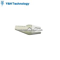 China UPPER BLADE RH TUCK IN for Tsudakoma Air Jet Loom 650703 Wear-Resistant Carbide Efficient Spare Parts YHD-0086 for sale