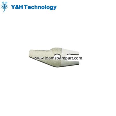 China UPPER BLADE RH TUCK IN for Tsudakoma Air Jet Loom 650703 Wear-Resistant Carbide Efficient Spare Parts YHD-0086 for sale