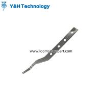 China WEFT RETAINER T=0.5MM for ITEMA R9500 Loom 131250062 Long Service Life Compatible Reliable Spare Parts YHB-0070 for sale