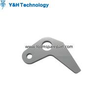 China MOVABLE BLADE RH LONG TYPE for TOYOTA Air Jet Loom High-Quality Long-Lasting Alloy Steel Replacement Spare Parts YHE-0098 for sale