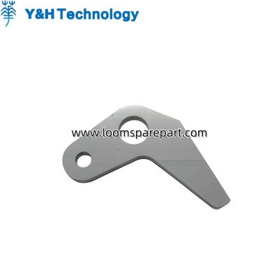 China MOVABLE BLADE RH LONG TYPE for TOYOTA Air Jet Loom High-Quality Long-Lasting Alloy Steel Replacement Spare Parts YHE-0098 for sale