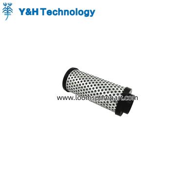China FILTER ELEMENT for SOMET Air Jet Loom CPNC100S Durable Interchangeable Stainless Steel Spare Parts YHB-0113 for sale