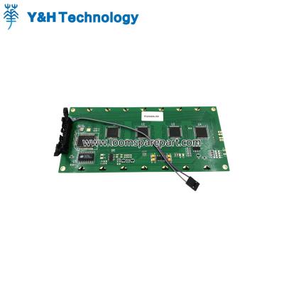 China Display For Somet Air Jet Loom Parts EG2402S-ER OEM Equivalent for sale