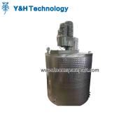China SIZING COOKER SGA901B OEM-Equivalent Long-Lasting Cost-Effective YHT-0035 for sale