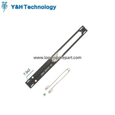 China Leno Device Healds 160 Reinforced Type For Picanol Optimax Loom Parts Be220541 OEM for sale
