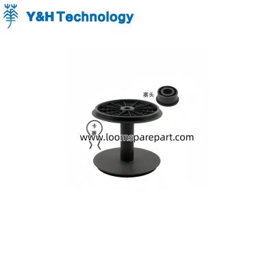 China YARN DISC 2248002 for VAMATEX C401 Loom Long-Lasting Direct Replacement Smooth Operation Replacement Loom Accessories for sale