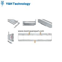 China Heald Frame For Sulzer Projectile Loom PU P7100 TW11 LP220-LP540 OEM Loom Spare Parts for sale