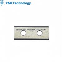 China Fixed Blade For Benningger Spare Parts Premium Stable Quality Assured for sale
