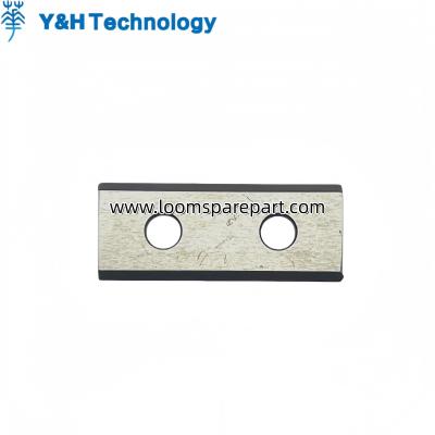 China Fixed Blade For Benningger Spare Parts Premium Stable Quality Assured for sale
