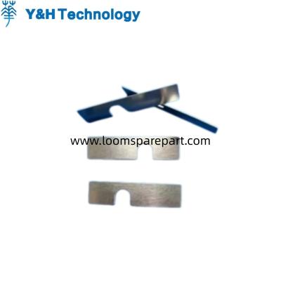 China U-Type Precision Adjustment Shim Kit For Picanol rapier loom Stainless Steel Precision-Made Neutral Packaging Replacement Spare Parts for sale