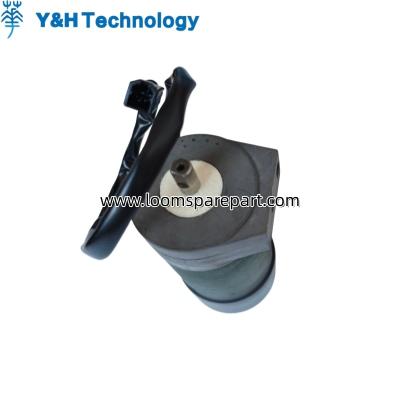 China Part No. HL1087 is a scissor cutter assembly for Toyota JAT-610, manufactured to meet or exceed OEM standards 63452-05005 Weaving Loom Spare Parts for sale