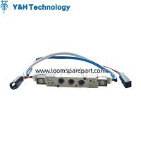 China Part No. HL1171 is a valve for Toyota JAT-810, manufactured to meet or exceed OEM standards 67214-00007-00 Weaving Loom Spare Parts for sale