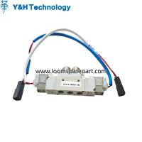 China Part No. HL1171 is a valve for Toyota JAT-810, manufactured to meet or exceed OEM standards 67214-00007-00 Weaving Loom Spare Parts for sale