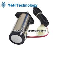China Part No. HL2018 is an electric motor for Tsudakoma ZAX-E, manufactured to meet or exceed OEM standards 625819 Weaving Loom Spare Parts for sale
