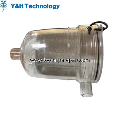 China DUST COLLECTOR FILTER K88/LEONARDO VAMATEX / P1001/LEONARDO 9280755 Reliable Factory-Direct and 100% Inspected loom spare parts YHG-0095 for sale