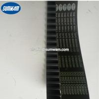 China Rifa Rapier Loom Parts GA747 570xH200 Timing Belt GA747 GA736 for sale