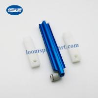 China Tsudakoma Toyota Loom Spare Parts Tail Spray Stretch Nozzle for sale