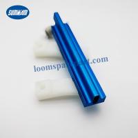 China Tsudakoma Toyota Loom Spare Parts Tail Spray Stretch Nozzle for sale