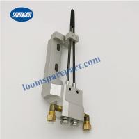 China Airjet Toyota Loom Spare Parts Toyota Main Nozzle Double Swing Booster Nozzle for sale