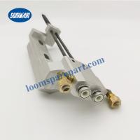 China Airjet Toyota Loom Spare Parts Toyota Main Nozzle Double Swing Booster Nozzle for sale