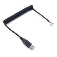 China Coiled Spring USB to 4 Tinned Bare Wires Cable - 1.1M Length for DIY Electronics & Raspberry Pi for sale