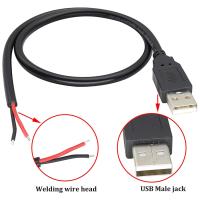 China 5V USB to Bare Wires Pigtail Cable 0.1-5M Length for LED Strips Raspberry Pi 0.5-10A Current for sale