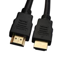 China HDMI 2.0 Cable 18Gbps 4K 60Hz - 1M 2M 3M 5M 10M Length Options for HDTV PS3 XBOX Monitor for sale