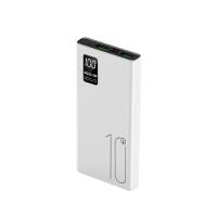 China Ultra Slim 10000mAh Power Bank with 22.5W PD QC3.0 Fast Charging and LED Display for iPhone 15 for sale
