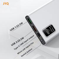 China Ultra Slim 10000mAh Power Bank with 22.5W PD QC3.0 Fast Charging and LED Display for iPhone 15 for sale