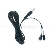 China 3.5mm IR Receiver Emitter Transmitter Cable 1.5m-10m for TV DVR STB Remote Control Extender for sale