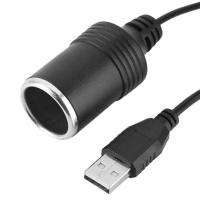 China USB A Male to 12V Car Cigarette Lighter Socket Female Power Converter Cable 0.3m 12V 1A Output for sale