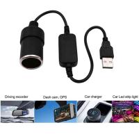 China USB A Male to 12V Car Cigarette Lighter Socket Female Power Converter Cable 0.3m 12V 1A Output for sale