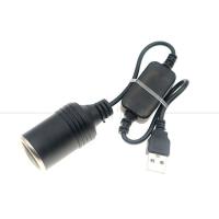 China 5V to 12V Car Cigarette Lighter Converter Cable with USB A Male Input, 10W Power, 0.3m-3.2m Length Options for sale