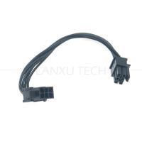 China Custom 4 6 8 Pin Molex Micro Fit 3.0 Connector Cable 0.1m Male to Female Harness for sale