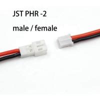 China JST PH 2.0 2-Pin Connector Cable with 2A Current Rating and 2.0mm Pitch for Battery Applications for sale