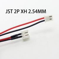 China Custom JST XH 2.54mm 1-to-2 Splitter Cable Assembly with 24AWG Wire and 4 Cores for Electronics for sale