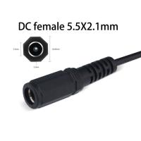 China Custom DC Barrel Jack 5.5x2.1mm to JST PH2.0 2Pin Power Cable 26AWG 0.2m for sale