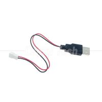 China USB Type A Male to JST XH 2.54mm 2-Pin Female Socket Cable 0.2m Length for PCB Electronics for sale