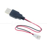China USB Type A Male to JST XH 2.54mm 2-Pin Female Socket Cable 0.2m Length for PCB Electronics for sale