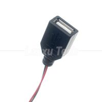 China USB Type A Female to JST XH 2.54mm 2 Pin Female Socket Cable 0.2m Length for PCB Electronics for sale
