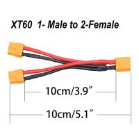 China 14AWG XT60 1 Male to 2 Female Y Splitter Extension Cable 100mm for RC Lipo Battery for sale