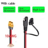China XT60 Female to SAE Extension Cable 10AWG 1M with Fuse Holder for Solar Power Station for sale