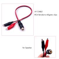 China RCA Female to Alligator Clips Cable 24AWG for Speaker Connections - 27cm Length with Custom 1M 5M 10M Options for sale