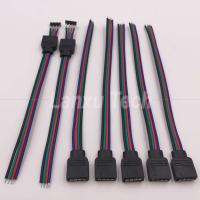 China RGB 4 Pin Connector 5050 LED Strip Ribbon Cable for sale