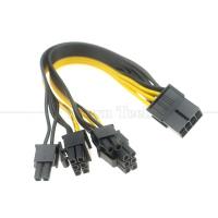 China PCIe 8 Pin Male to Dual 8 Pin Female GPU Power Splitter Adapter Cable 22cm 18AWG for sale